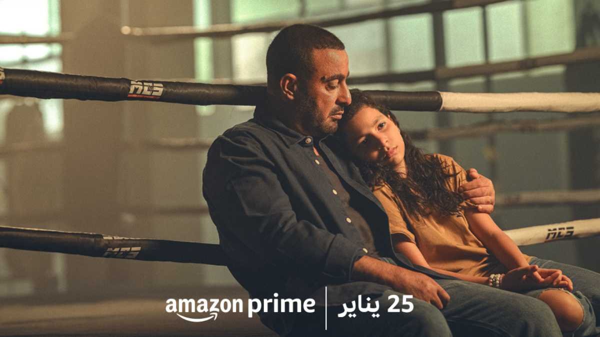 Prime Video’s January 2024 Lineup Is Here! – Scoop Core