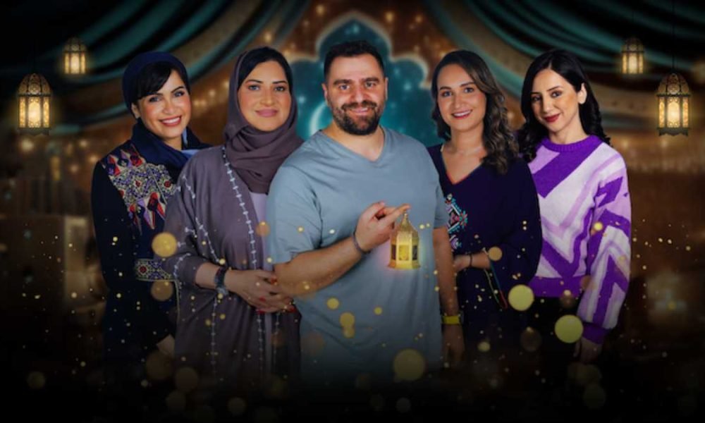 Fatafeat Announces Their Shows Lineup for Ramadan 2024 – Scoop Core