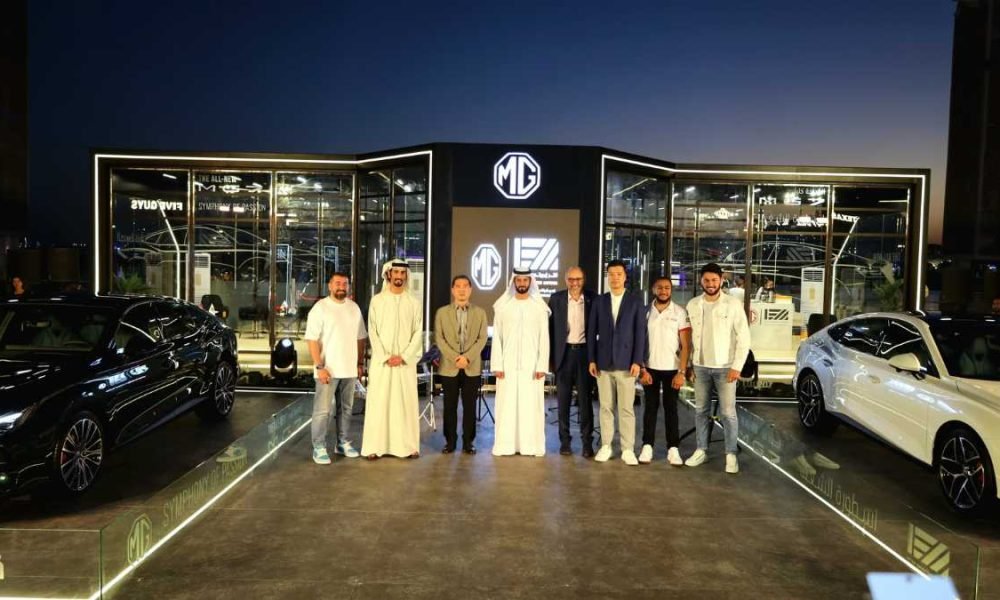 Discover the All-New MG 7 Sedan by Inter Emirates Motors – Scoop Core