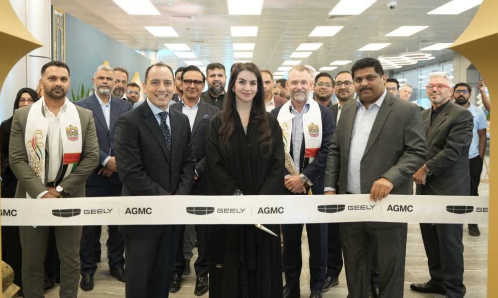 Geely Expands UAE Footprint with Third Abu Dhabi Showroom in Al Ain ...